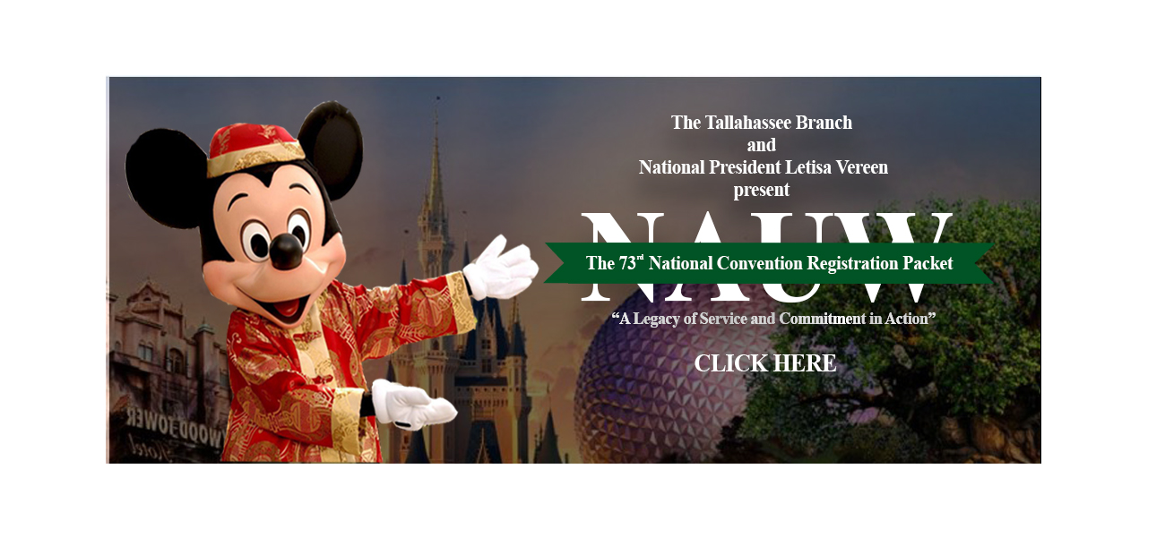 Members Login Contact Us